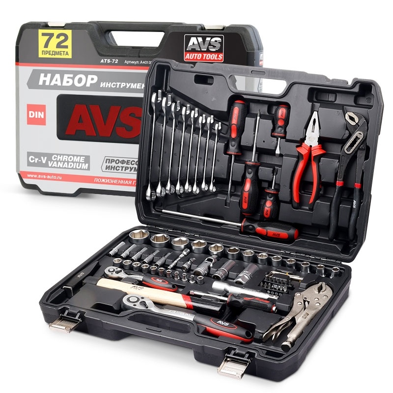 Купить оптом Набор инструментов 72 предмета "PRO" AVS ATS-72