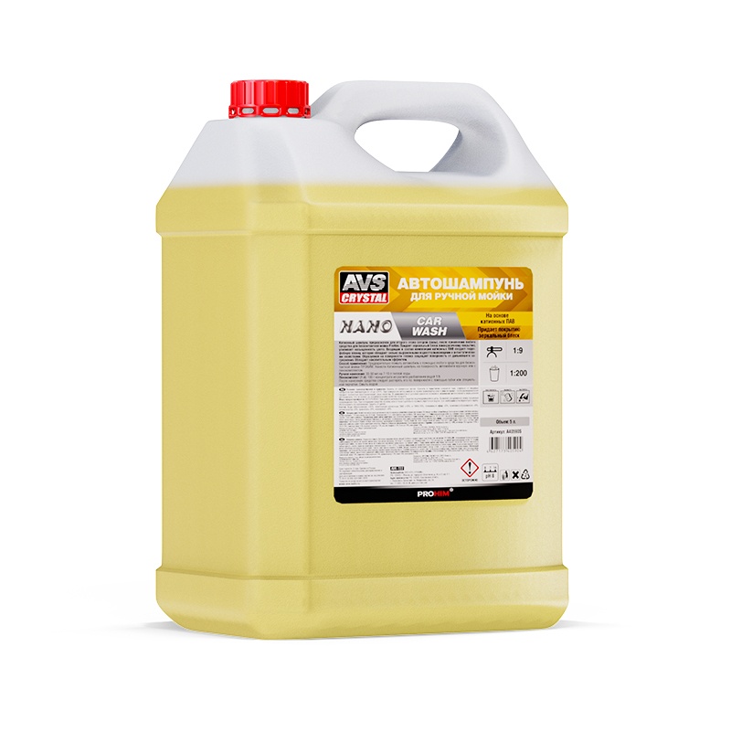 Купить оптом Автошампунь для ручной мойки "Наношампунь" 5 л AVS AVK-722
