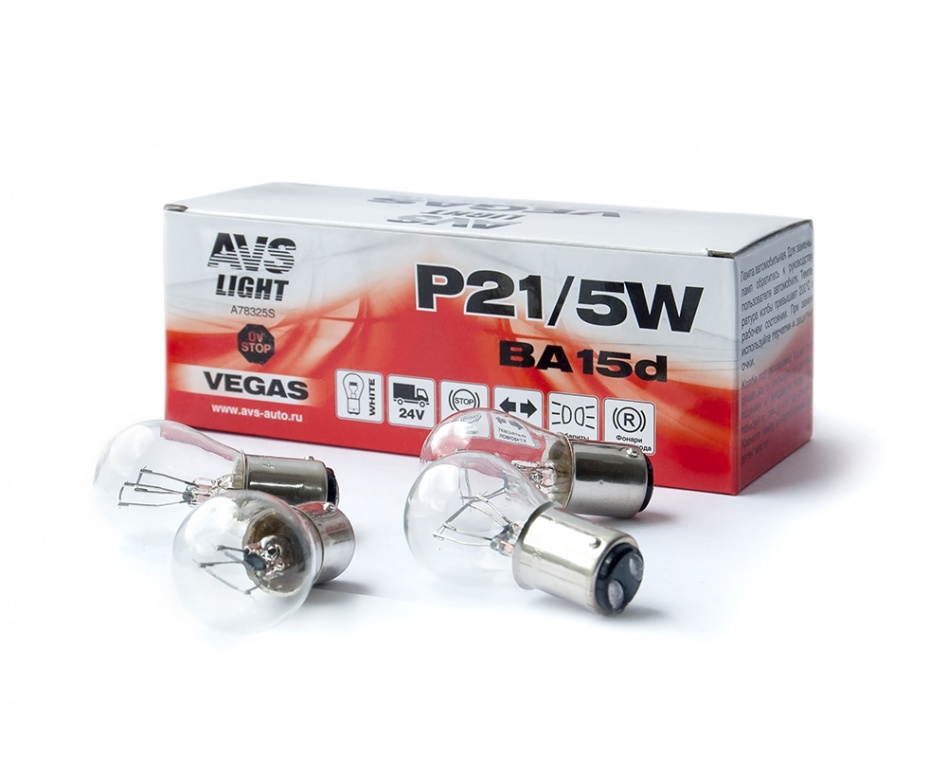Купить оптом Лампа AVS Vegas 24V. P21/5W(BA15d) BOX 10шт.