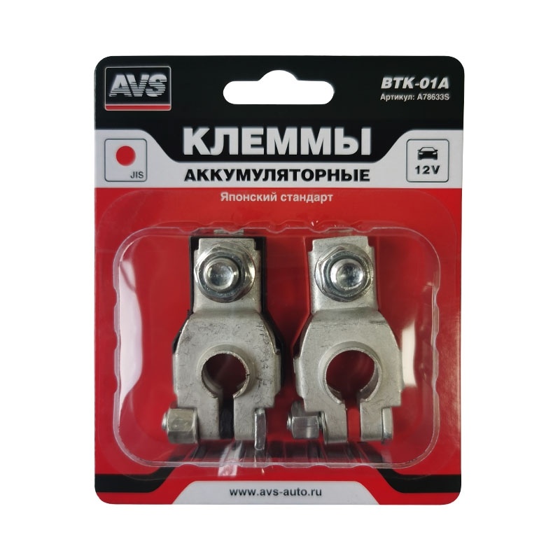 Купить оптом Клеммы АКБ AVS BTK-01A (ASIA/T1)